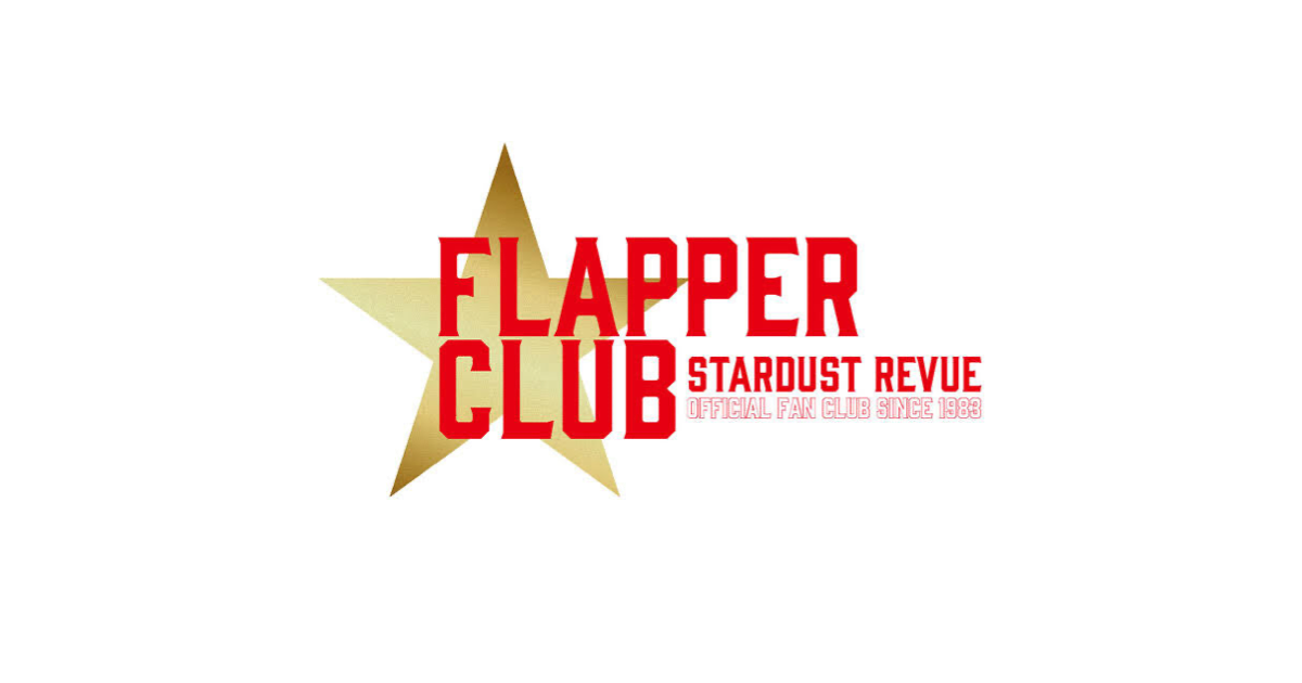 FLAPPER CLUB｜ニュース詳細